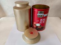 China Gold White Black Tea Tin Box 90*120mm Rectangle Airtight Inner Lid For Loose Food Chocolate for sale
