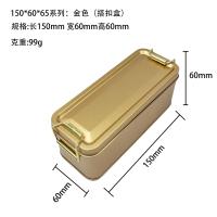 China Tiramisu Metal Cake Tin Cans with Lock Cookie Biscuit Cakes Snack Desserts Fruits for sale