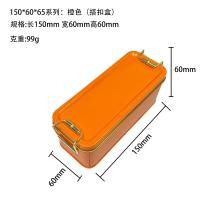 China Tiramisu Metal Cake Tin Cans with Lock Cookie Biscuit Cakes Snack Desserts Fruits for sale
