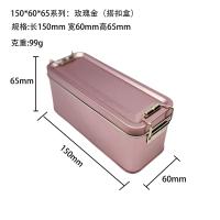 China Tiramisu Metal Cake Tin Cans with Lock Cookie Biscuit Cakes Snack Desserts Fruits for sale