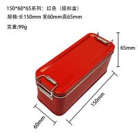 China Tiramisu Metal Cake Tin Cans with Lock Cookie Biscuit Cakes Snack Desserts Fruits for sale
