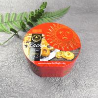 China Touristic Large Christmas Tin Box for Gift Candy Cookie Round Metal Cake Bulks With Lid for sale