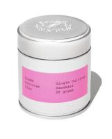 China Custom Engraving 30g 50g Tea Tin Cans Metal Box 60g 80g 100g Round Matcha Storage Tin for sale