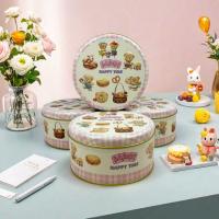 China Christmas Festival Metal Gift Round Tinplate Box Matte Finish Food Storage Can for Pizza Storage for sale