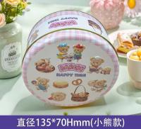 China Snowflake Crisp Metal Boxes Candy Cookie Packaging Storage Tins Tinplate Cartoon Shaped Gift Iron Cans for sale