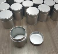 China Tinplate 50ml Airtight Round Food Storage Tin Can with Screw Lid for Candy Coffee Tea & Matcha for sale