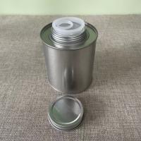 China 150g Diameter85mm X 95 Round Coffee Bean Powder Tin Cans Metal Cans Tinplate for sale