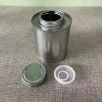 China 150g Diameter85mm X 95 Round Coffee Bean Powder Tin Cans Metal Cans Tinplate for sale