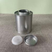 China 150g Diameter85mm X 95 Round Coffee Bean Powder Tin Cans Metal Cans Tinplate for sale