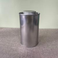 China 200g Food Grade Coffee Bean Tin Box Airtight Coffee Tea Tins Canister Degassing Seal Round Metal Coffee Cans for sale