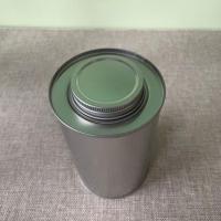 China 200g Food Grade Coffee Bean Tin Box Airtight Coffee Tea Tins Canister Degassing Seal Round Metal Coffee Cans for sale