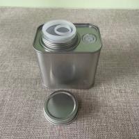 China 100-150g L95*W70*H83mm Rectangle Coffee Bean Tin Cans Metal Square Tinplate for sale