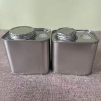 China 100-150g L95*W70*H83mm Rectangle Coffee Bean Tin Cans Metal Square Tinplate for sale