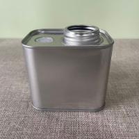 China 100-150g L95*W70*H83mm Rectangle Coffee Bean Tin Cans Metal Square Tinplate for sale