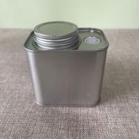 China 100-150g Rectangle Coffee Bean Powder Tin Cans Metal Square Tinplate Food Can for sale