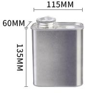 China 250g L115*W60*H135mm Square Coffee Bean Powder Tin Cans Rectangle Metal Tin for sale