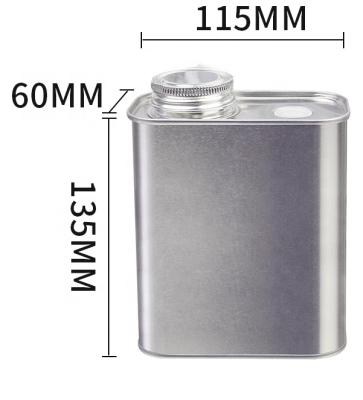 China 250g L115*W60*H135mm Square Coffee Bean Powder Tin Cans Rectangle Metal Tin for sale