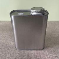 China 250g L115*W60*H135mm Square Coffee Bean Powder Tin Cans Rectangle Metal Tin for sale