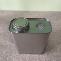 China 250g L115*W60*H135mm Square Coffee Bean Powder Tin Cans Rectangle Metal Tin for sale