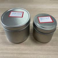 China 4oz 8oz Candle Tin Cans Tinplate Jar Metal Containers Round Box for Chemical Craft for sale