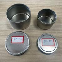 China 4oz 8oz Candle Tin Cans Tinplate Jar Metal Containers Round Box for Chemical Craft for sale