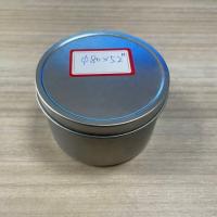 China 4oz 8oz Candle Tin Cans Tinplate Jar Metal Containers Round Box for Chemical Craft for sale