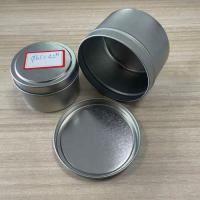 China 4oz 8oz Candle Tin Cans Tinplate Jar Metal Containers Round Box for Chemical Craft for sale