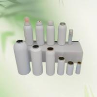 China 20ML 50ML Aluminum Bottle for sale