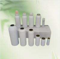 China Aerosol Spray Aluminum Bottle with Dual-Valve Bag Nozzle for sale