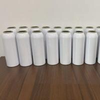 China Aerosol Spray Aluminum Bottle with Dual-Valve Bag Nozzle for sale