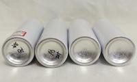 China Aluminum Aerosol Can  Daily cosmetics spray aluminum bottle for sale