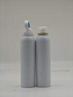 China Aluminum Aerosol Can  Daily cosmetics spray aluminum bottle for sale