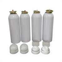 China Aluminum Bottle for Perfume Spray Industrial Cosmetic Packaging for sale