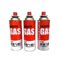 China OEM 65*158mm 227g Refillable Empty Butane Gas Aerosol Can with Butane Gas Valve for Camping Trip for sale