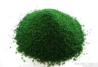 China Customized EPDM Rubber Pellets 1-5mm Thickness for Playground & Sports Court Surfaces for sale