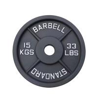 China LKT Rubber Bumper Weight Plates 5-25kg 10-55lb with 51mm Inner Diameter for Gym Competition for sale