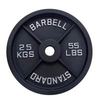 China 25kg Rubber Bumper Weight Plate with 51mm Inner Diameter - Custom Logo Gym Equipment 5-25kg Range for sale