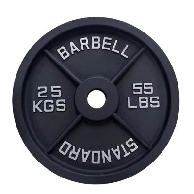 China 25kg Rubber Bumper Weight Plate with 51mm Inner Diameter - Custom Logo Gym Equipment 5-25kg Range for sale