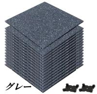 China High Density EPDM Rubber Gym Flooring Tiles 500x500mm 1.0g/cm3 for Sports Facilities for sale