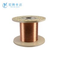 China T1 T2 TR BVR BV QZ QA Copper Wire 5mm 6mm 8mm 10mm Pure Copper Cable for sale