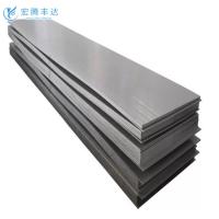 China AH32 AH36 DH32 DH36 EH32 EH36 Hot Rolled Carbon Steel Plate For Shipbuilding for sale