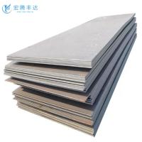 China Q195 Q215 Q235 Q275 Hot Rolled Carbon Steel Sheet SPHC SS400 Low Carbon Steel Plate for sale