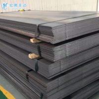 China ASTM A36 Hot Rolled Steel Plate Structural Carbon Steel Sheet for Construction for sale