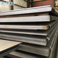 China ASTM A36 A572 Cast Iron Metal Sheets Mild Carbon Steel Plates Ms Hot Rolled Carbon Steel Plate for sale