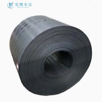China Q235 Q275 Hot Cold Rolled Steel Coil Roll 0.11mm-200mm Ms Steel Coil for sale