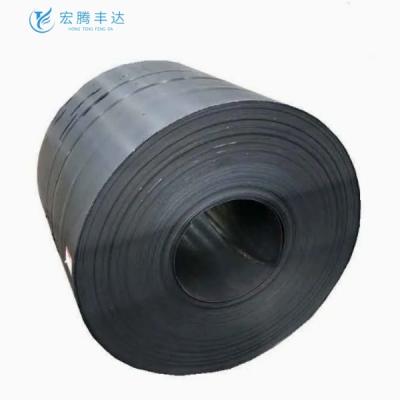 China Q235 Q275 Hot Cold Rolled Steel Coil Roll 0.11mm-200mm Ms Steel Coil for sale