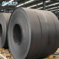 China Heavy-Gauge SM490 SM520 Hot Rolled Carbon Steel Coil 4mm-30mm Thick Industrial Structural Plate Grade for sale