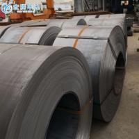 China Custom Slit Edge Narrow Width Carbon Steel Coil Strip 30mm-600mm Precision Slitting Processing Service for sale
