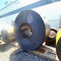 China Custom Slit Edge Narrow Width Carbon Steel Coil Strip 30mm-600mm Precision Slitting Processing Service for sale