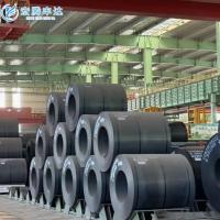 China Custom Slit Edge Narrow Width Carbon Steel Coil Strip 30mm-600mm Precision Slitting Processing Service for sale